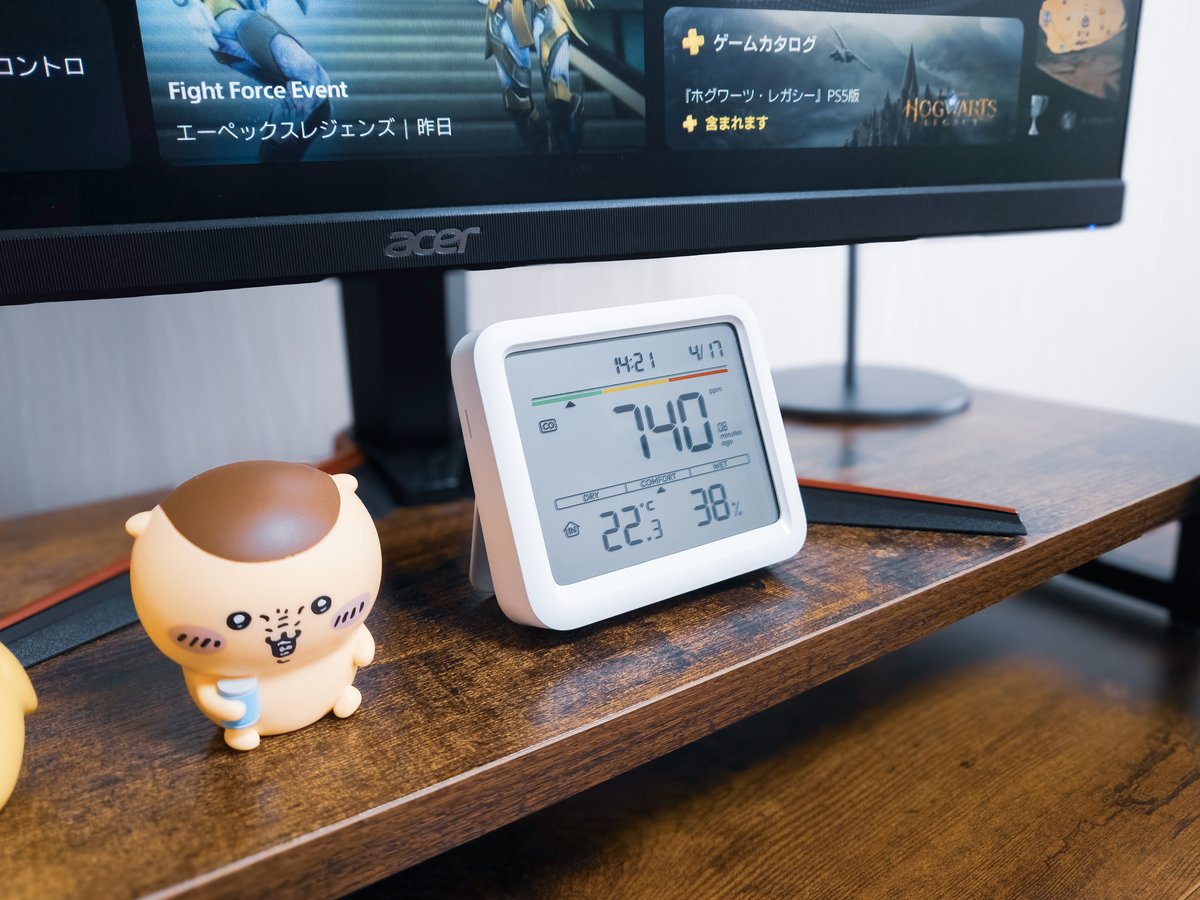 【ガジェットレビュー】お部屋の空気を見える化。 │ SwitchBot CO2センサー｜EmuLog＠在宅ワーク&ガジェット好き&物欲解放の備忘録