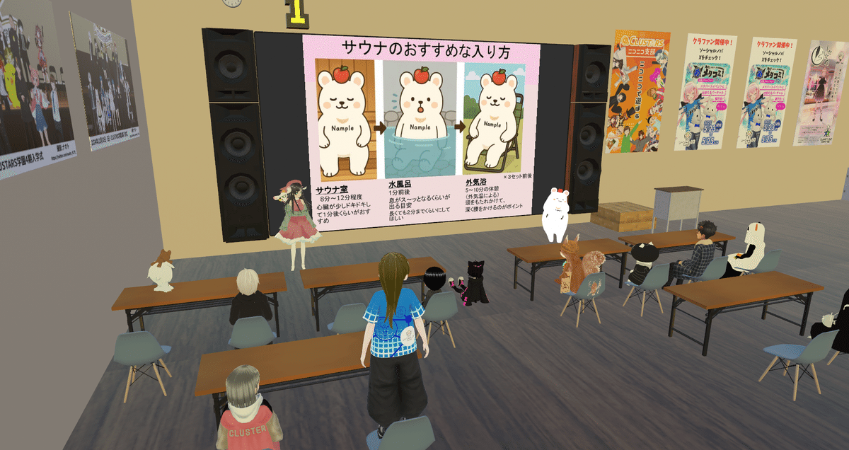 CLUSTARSカレッジイベントレポート【第15弾】｜Komei Kobayashi