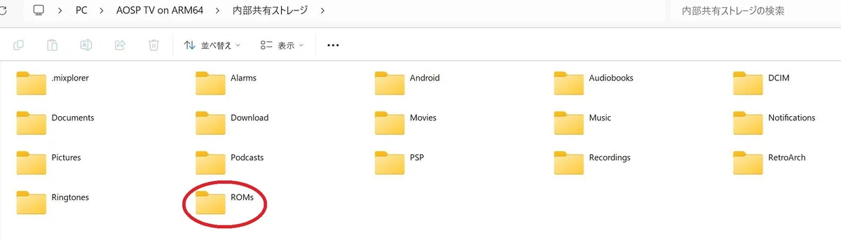 Miyoo Flip GammaOS Core導入等まとめ｜zap