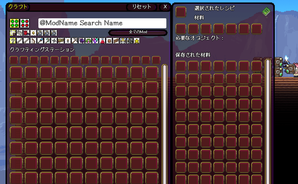 TmodのQoTとMagic Storageのすゝめ｜lucy