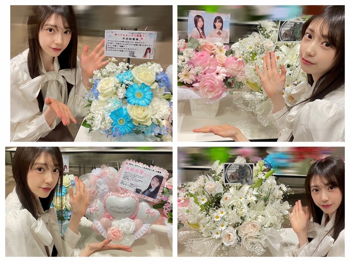 [แปลไทย] Prolouge Yada Moeka｜artozaka46