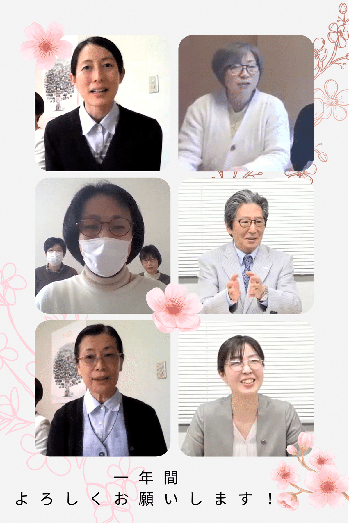 一年後のストレスケアカウンセラー取得に向けて！｜jasca btu