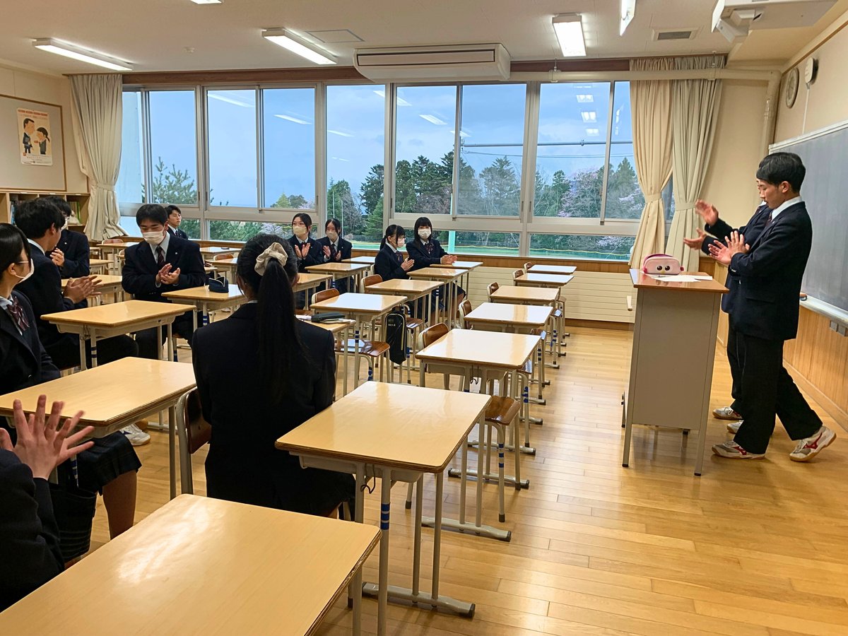 委員会集会｜岩手県立高田高等学校