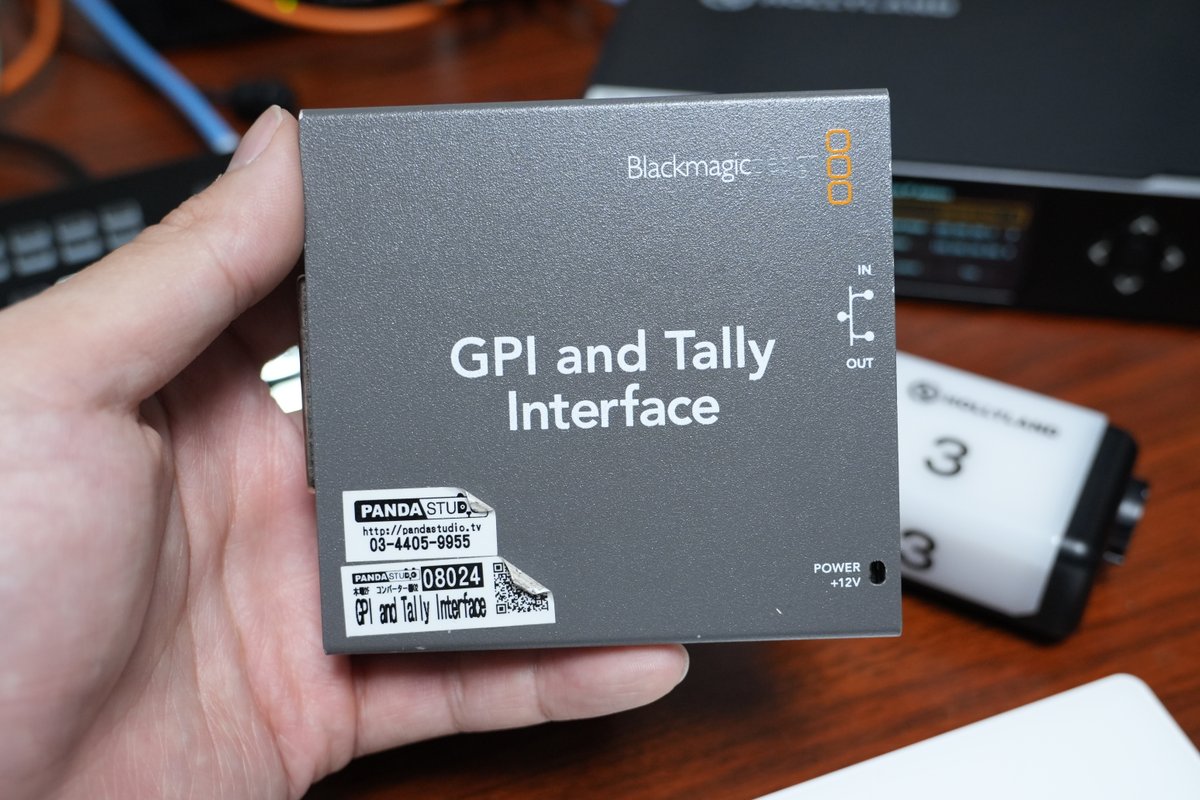 「GPI and Tally Interface」を試す 〜Hollyland Wireless Tally Sytemの合成問題に対処できる ...