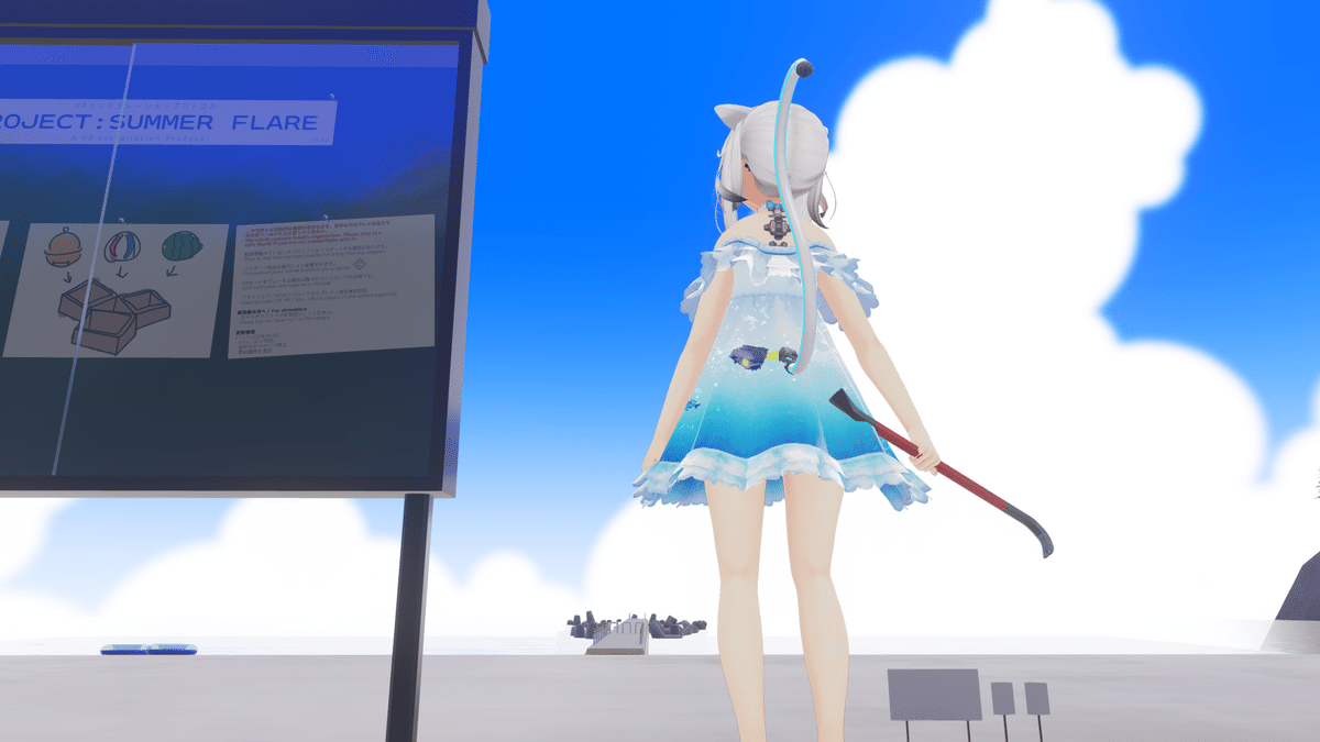 VRChat怪談 ま（す）きゃ話｜ぜた【xeta】