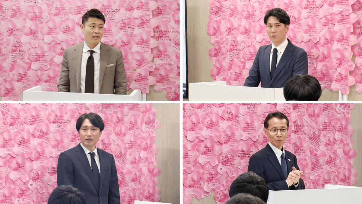 ようこそ！ARIへ🌸2025年入社式レポート｜ARアドバンストテクノロジ株式会社（ARI）公式note：ARI note