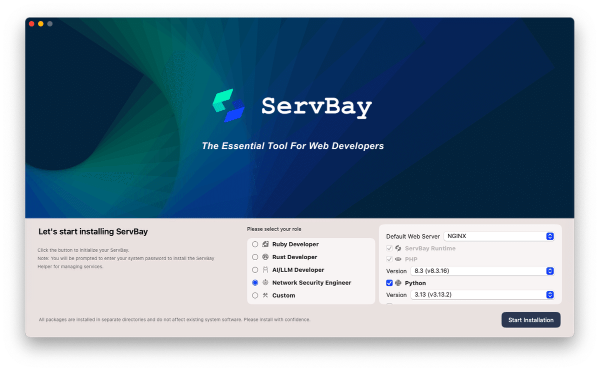 ServBay 1.12.0アップデート：Java、Rust、ASP.NET Framework 4.xなどのサポートを追加｜ServBay