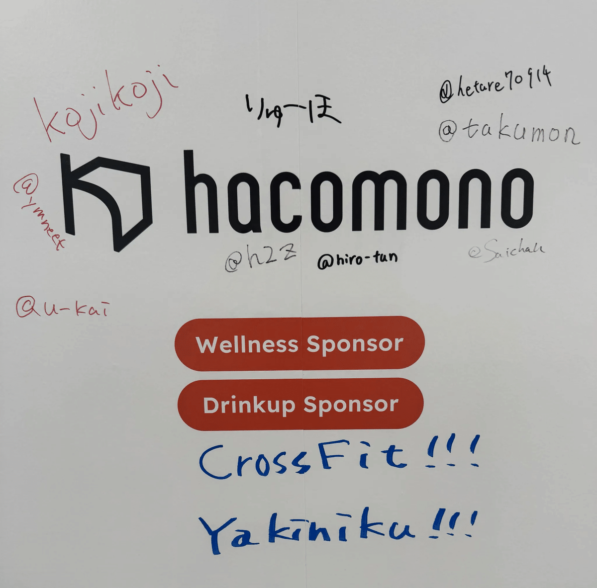 Rubyは更に一歩先へ 〜RubyKaigi 2025 Day3レポート〜｜ぬんさん