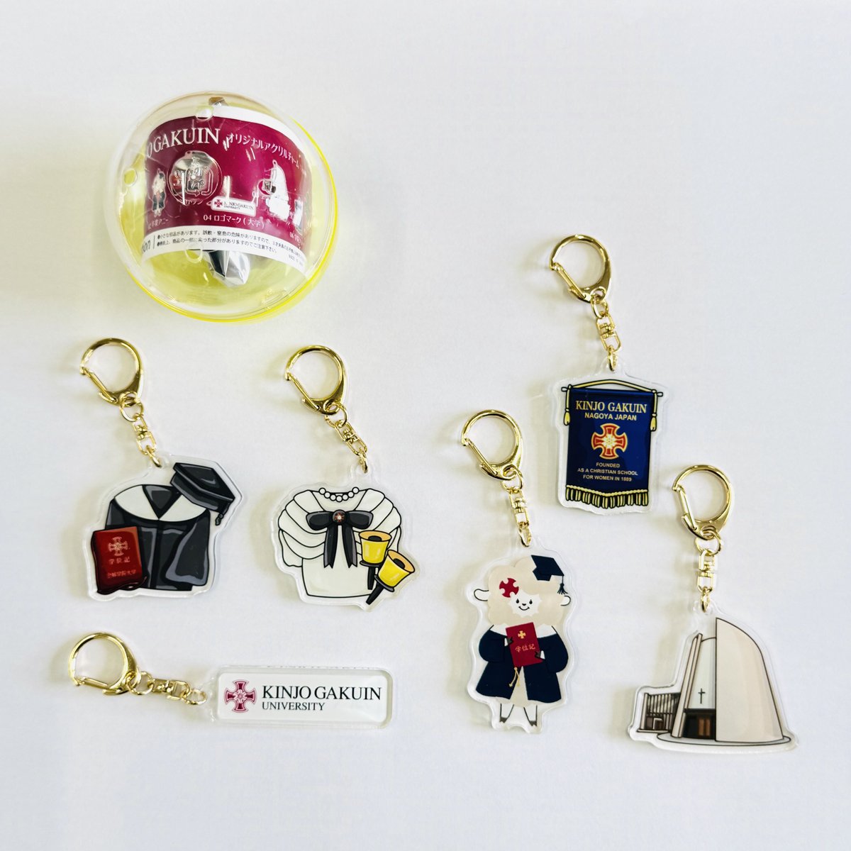 タイムカプセル（後編）｜金城学院 公式 note「 Kinjo Knowledge