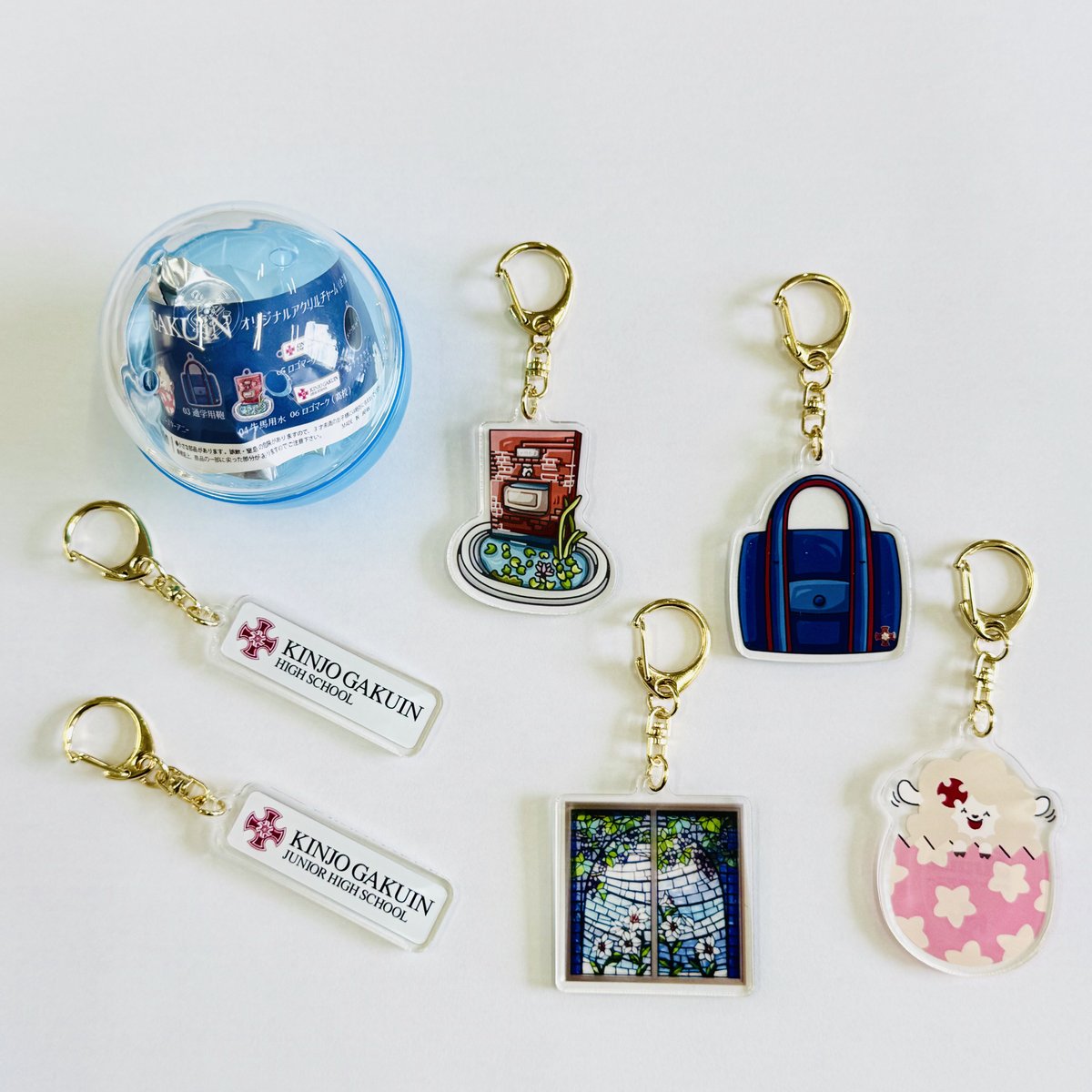 タイムカプセル（後編）｜金城学院 公式 note「 Kinjo Knowledge