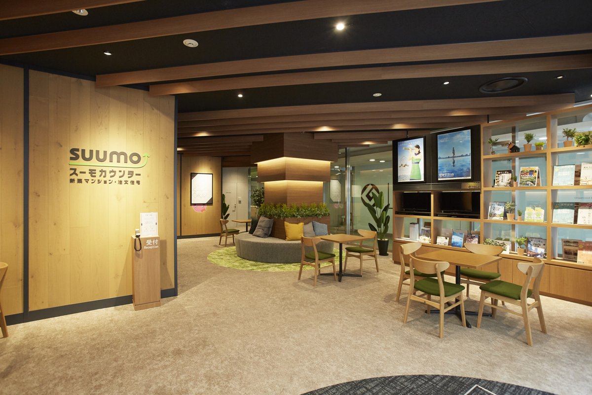 家探しだけじゃない、知られざる『SUUMO』のサービスとは_事業クローズアップ【住まい領域編 PART1】｜リクルート サービスデザイン室