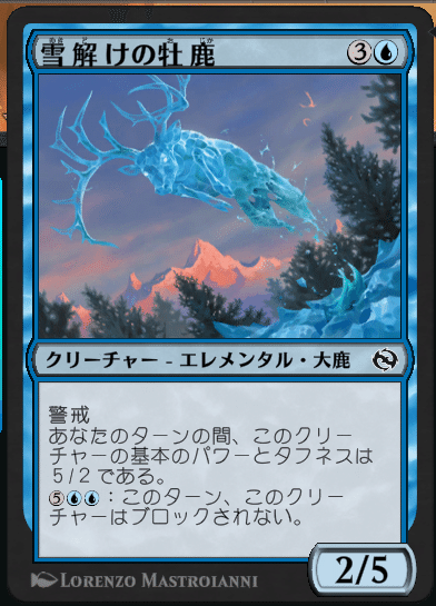 MTG タルキール：龍嵐録ドラフト19｜k2