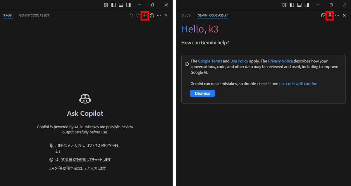 おかえりCopilot記念💛AIとゲームを作るコツ① VSCodeとゲームエンジン！｜k3