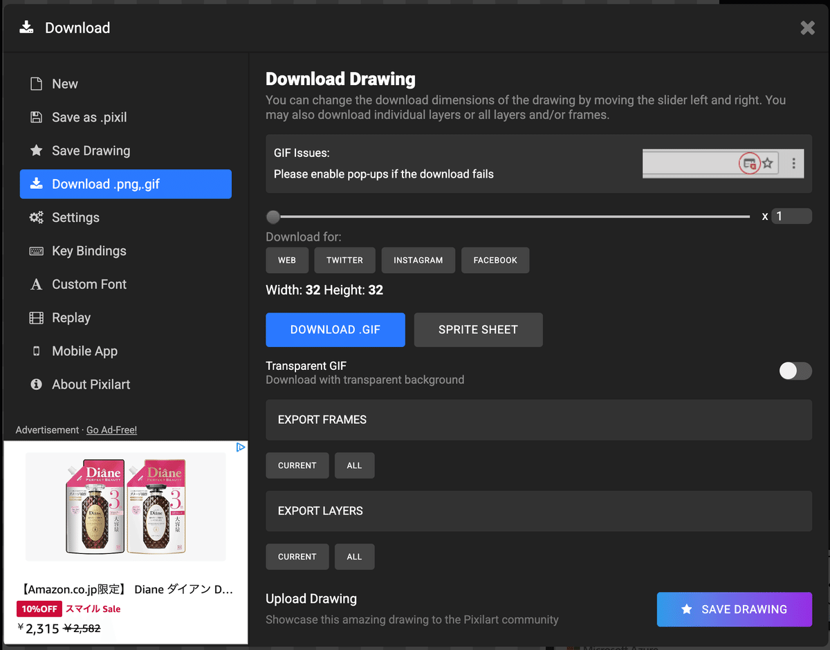 Unity 1 week でゲームつくってみた話 （無料ですべて読めます）｜にんげんってWinner