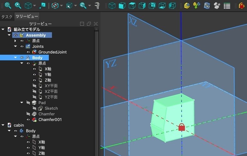 FreeCADでのアセンブリ手順（超入門）｜Doc_P3@note毎週何かしらの記事を投稿します