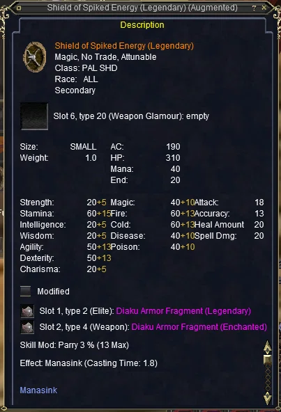 Everquest THJ日記: AC Augを売り抜けろ｜Marimo