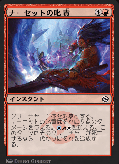 MTG タルキール：龍嵐録ドラフト13｜k2