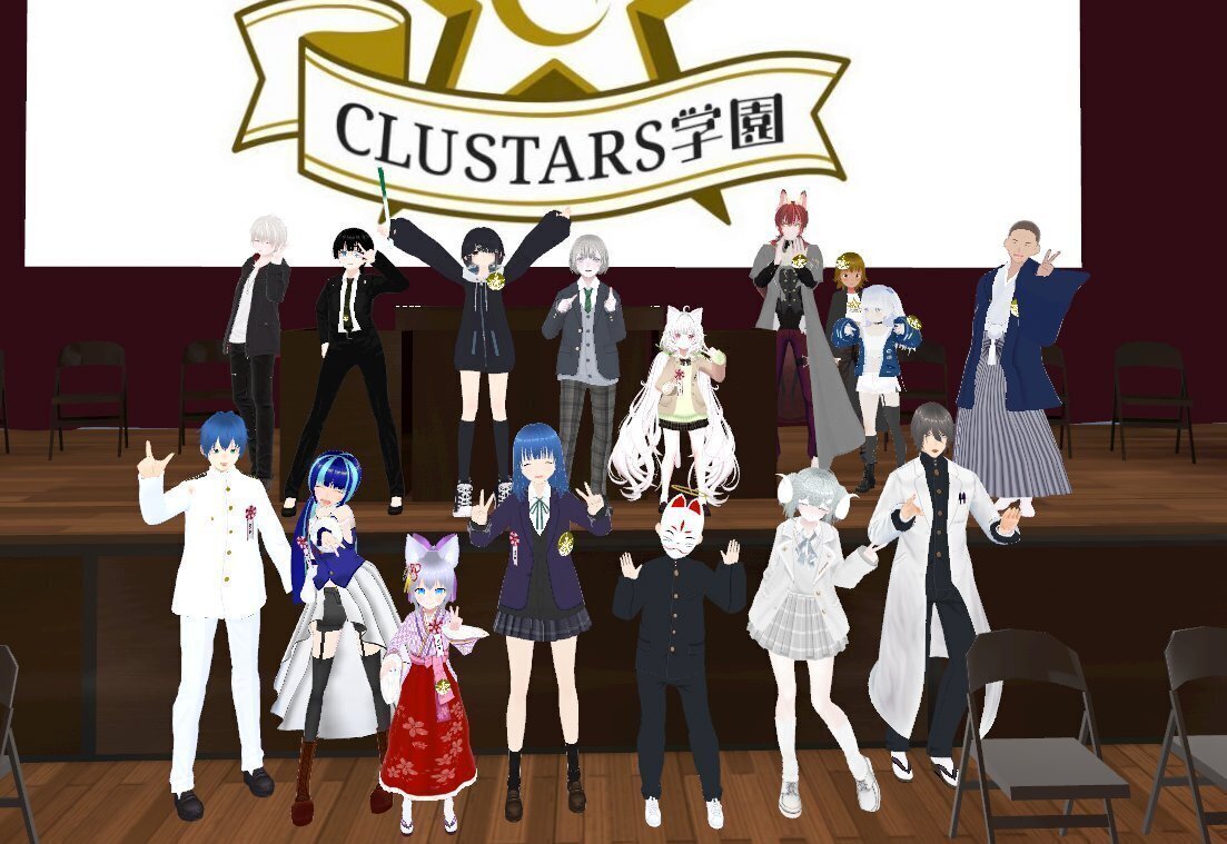 2025/2～2025/4 運営：CLUSTARS学園 第六期｜西野キズナ / Nishino Kizuna