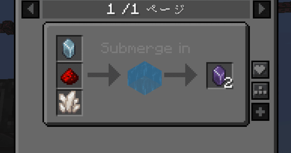 [Minecraft modpack]ゆるゆる初心者Monifactoryノーマルモード攻略日記#12[Gregtech CEu Modern ...