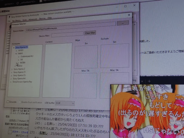 2025年最新版！ Softbank版XperiaZ5 501SOにAndroid7.0Nougatを入れる方法！(海外版導入)｜hassy1216