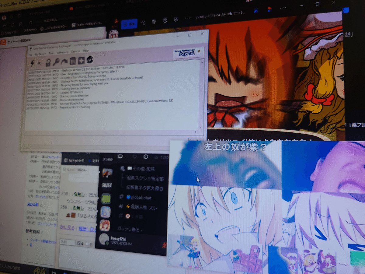 2025年最新版！ Softbank版XperiaZ5 501SOにAndroid7.0Nougatを入れる方法！(海外版導入)｜hassy1216