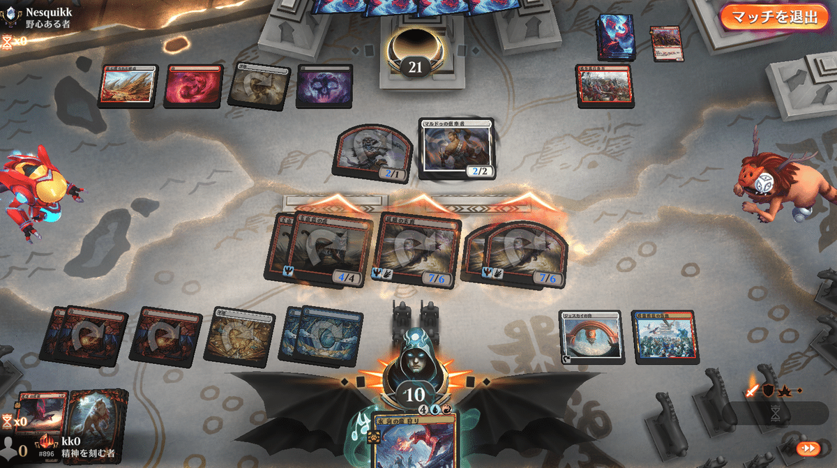 MTG タルキール：龍嵐録ドラフト25｜k2