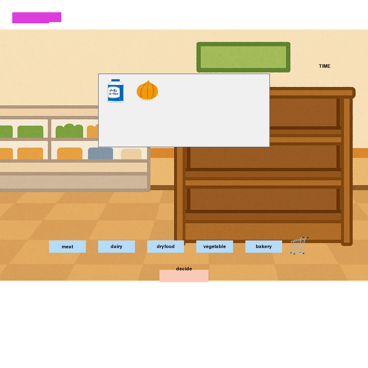 「Python×Pygameで作る！見本ステージから正解を判定するパズルゲーム開発日記」｜hira#副業webデザイン／コーダー