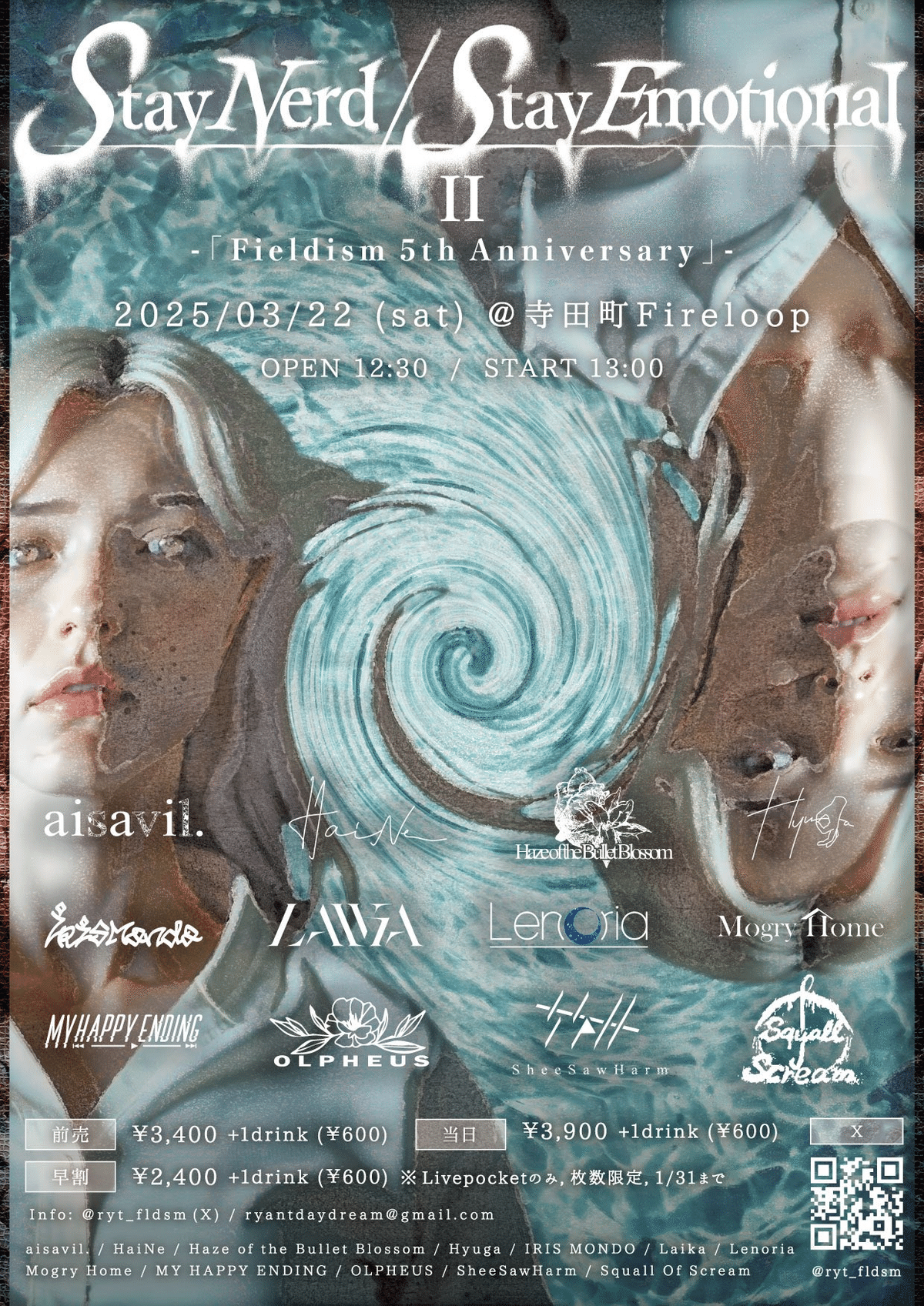 Stay Nerd, Stay Emotional II、完遂 ｜Fieldism(Ryota)