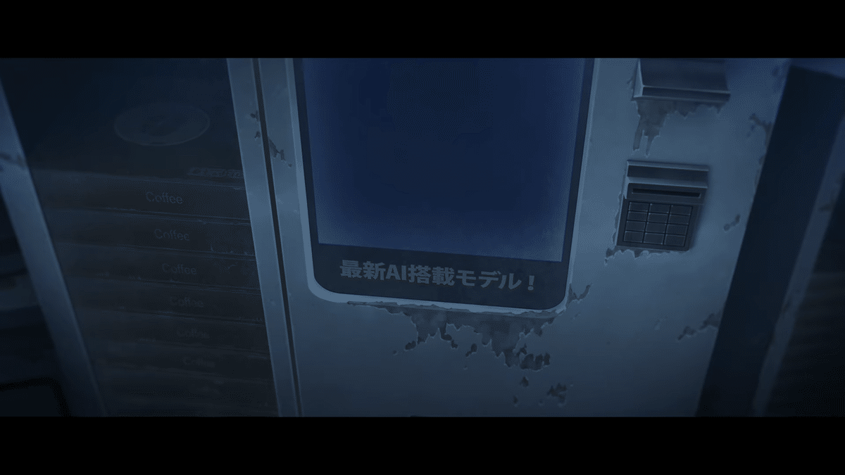 【ブルアカ】6thPV スクショ一覧｜Torii