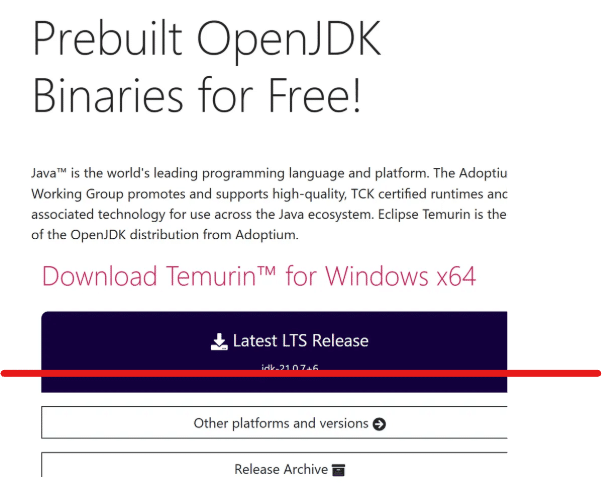 🔰Java+Java開発環境の構築、はじめの一歩～Eclipse Temurin JDKでいこうじゃないか～｜経営デザイン 高木会計事務所