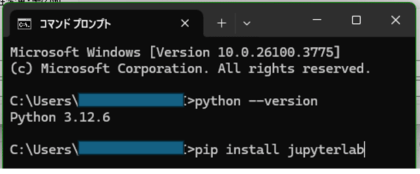 超初心者向け: シングルセル解析のためのPython-Scanpy環境を整える【随時アップデート中】｜医師＠アメリカ留学中🇺🇸