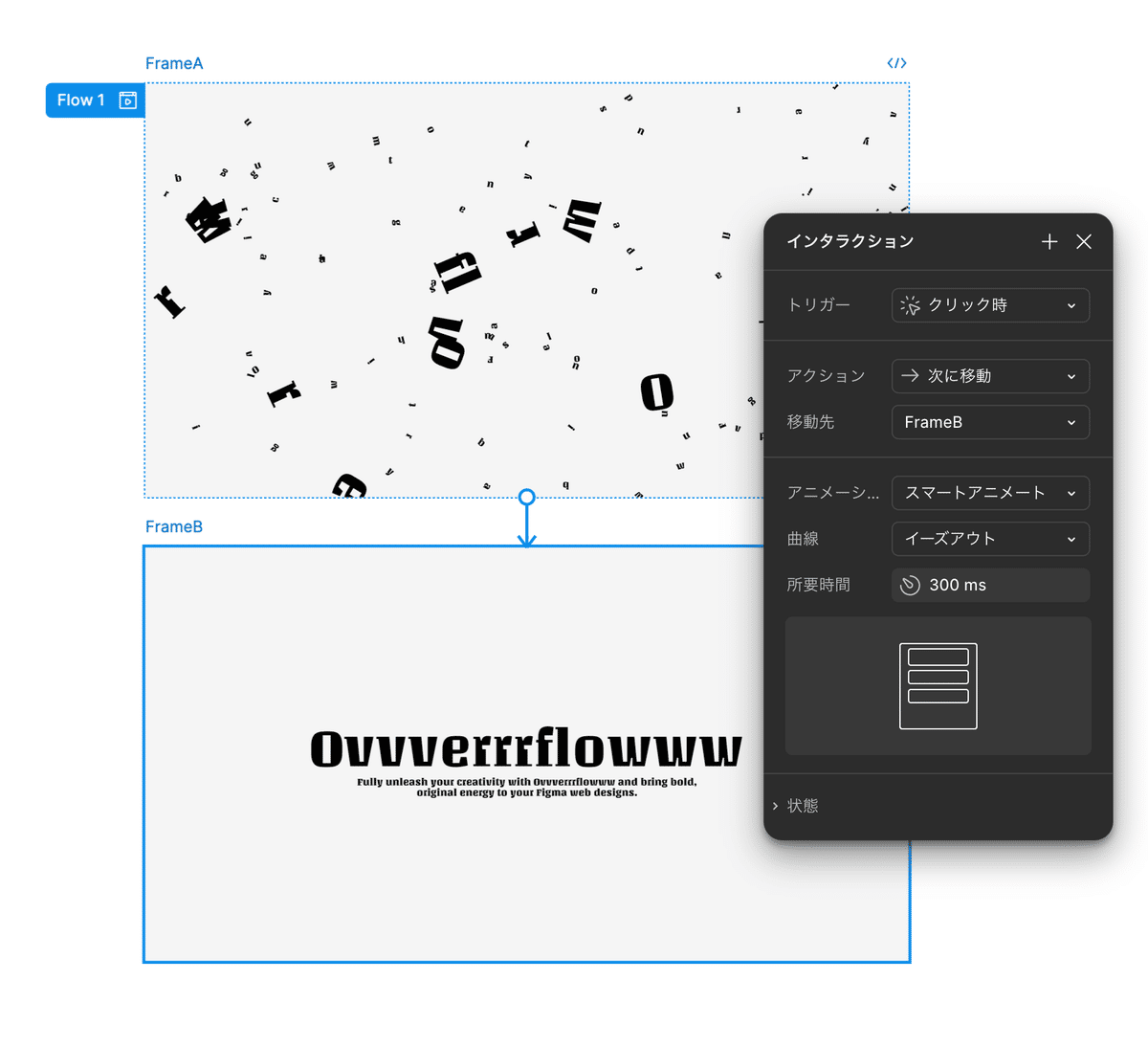 【Figma】素材がないで困らない！Figmaプラグイン5選｜Hiro.left