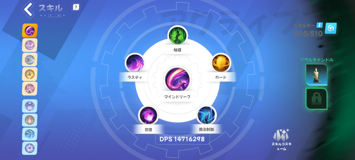 【TLI】ss8 トーチライトインフィニティー（torchlight: infinite）｜オラクルシーア｜その①｜SmokieR