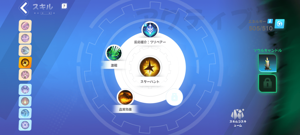 【TLI】ss8 トーチライトインフィニティー（torchlight: infinite）｜オラクルシーア｜その①｜SmokieR