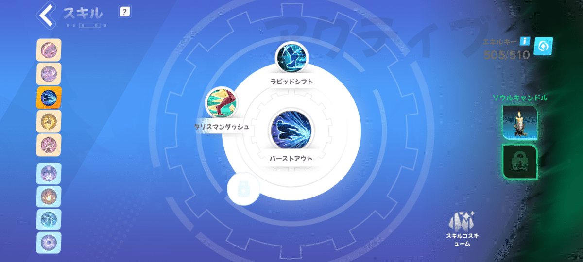 【TLI】ss8 トーチライトインフィニティー（torchlight: infinite）｜オラクルシーア｜その①｜SmokieR