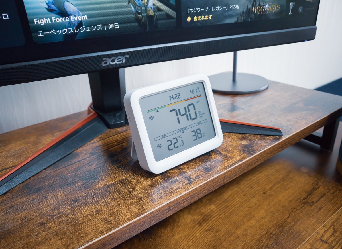 【ガジェットレビュー】お部屋の空気を見える化。 │ SwitchBot CO2センサー｜EmuLog＠在宅ワーク&ガジェット好き&物欲解放の備忘録