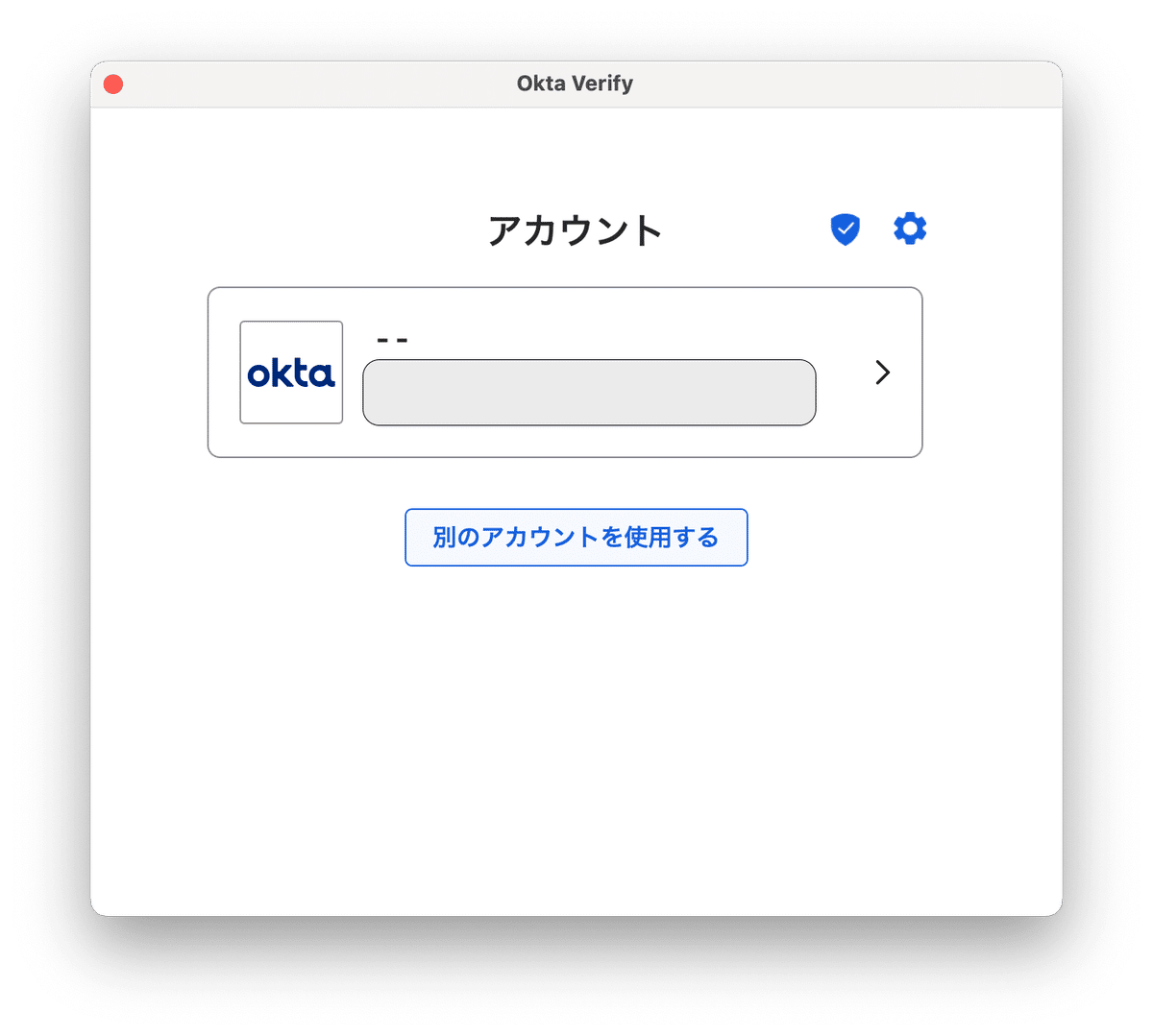 Okta × Jamf ProでMacのDevice Trustを構築する｜Magic Hat Tech Blog