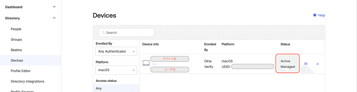 Okta × Jamf ProでMacのDevice Trustを構築する｜Magic Hat Tech Blog