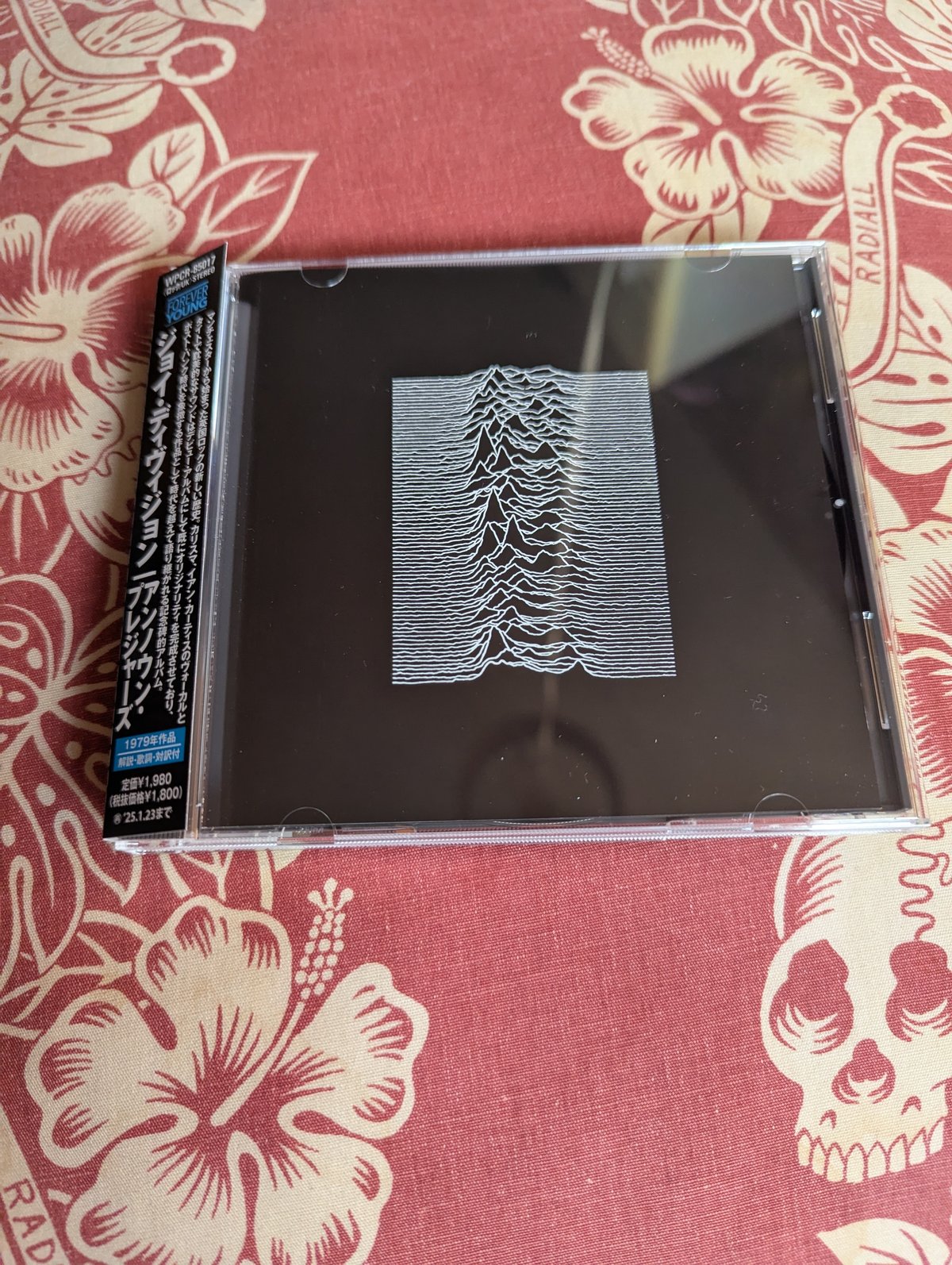 私の好きなアルバム其の52[ポスト・パンク/ニューウェーブ/パンク]｜kei1diablo