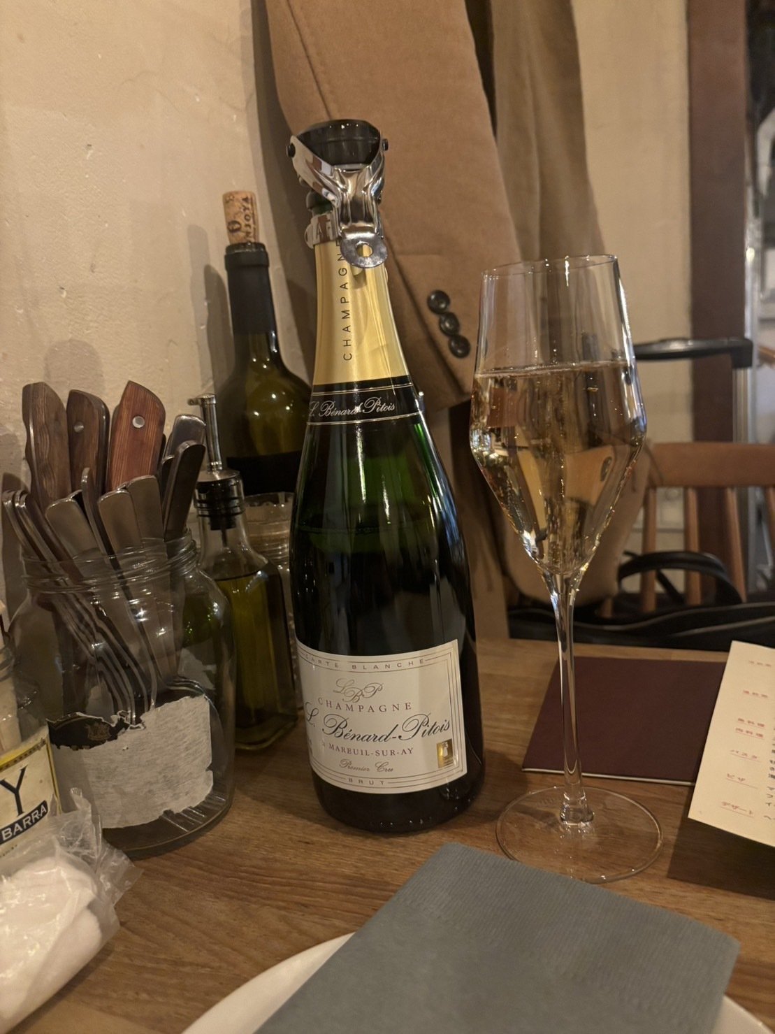 [代々木上原] funicula（フニクラ）｜AlcotradeTrust