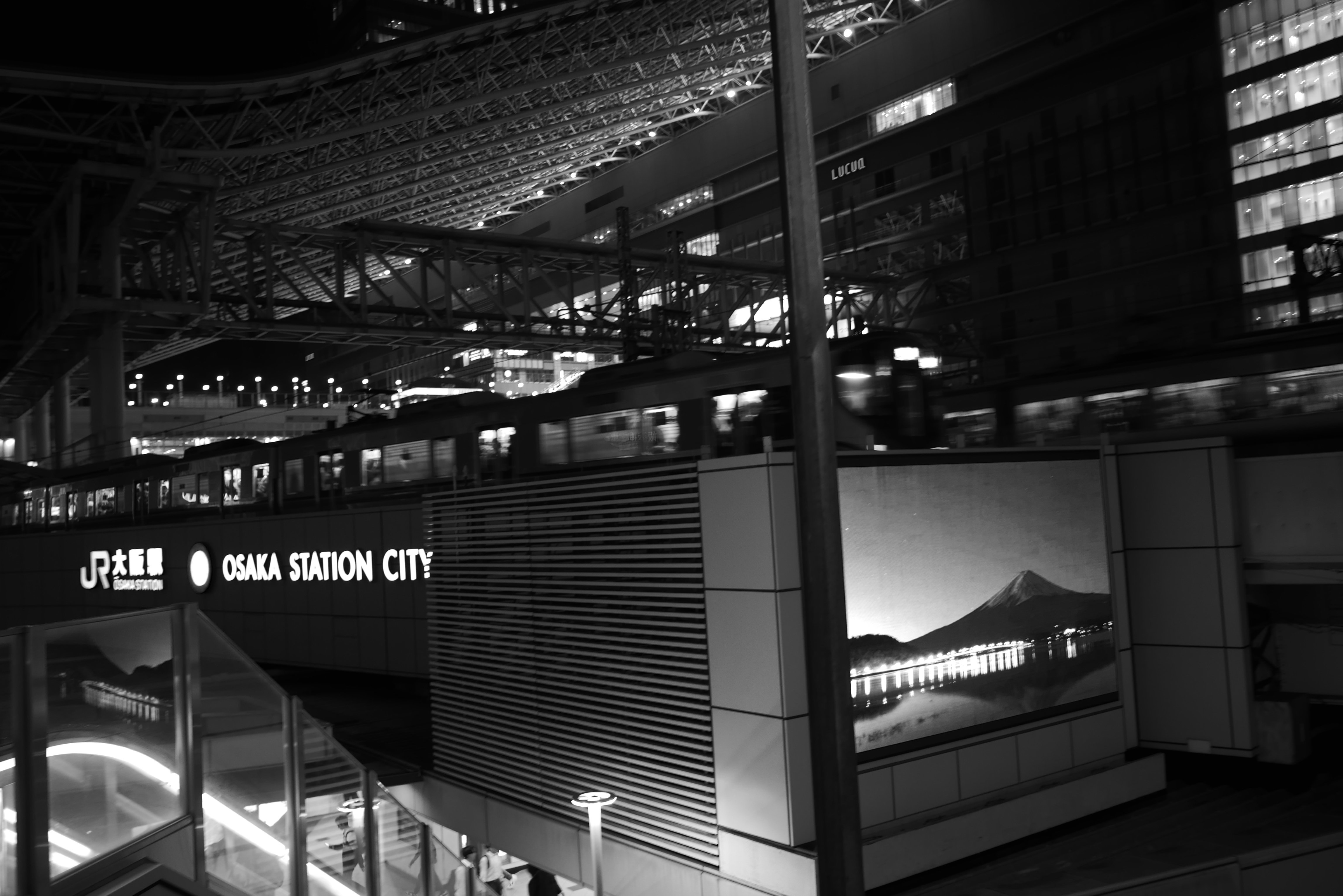 梅田の夜景｜k-rin