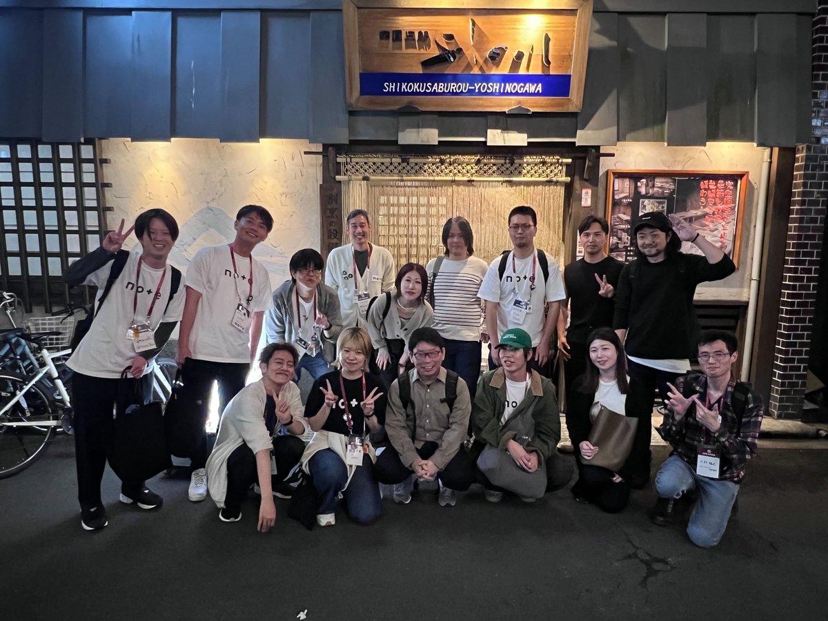 にわかRubyistのRubyKaigi2025体験レポート 〜技術と温かさに触れた3日間〜｜むっそ