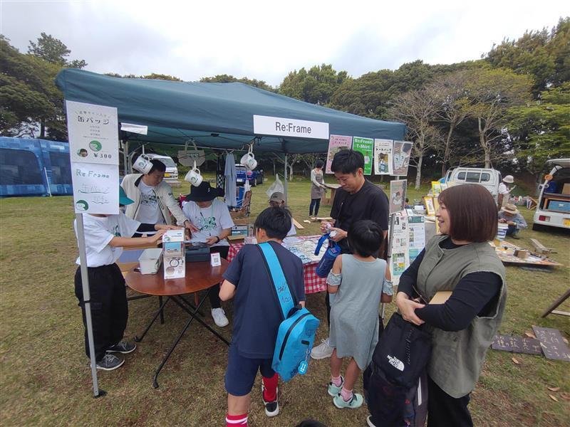 やってみようdayに参加しました♪｜NPO法人 ReFrame