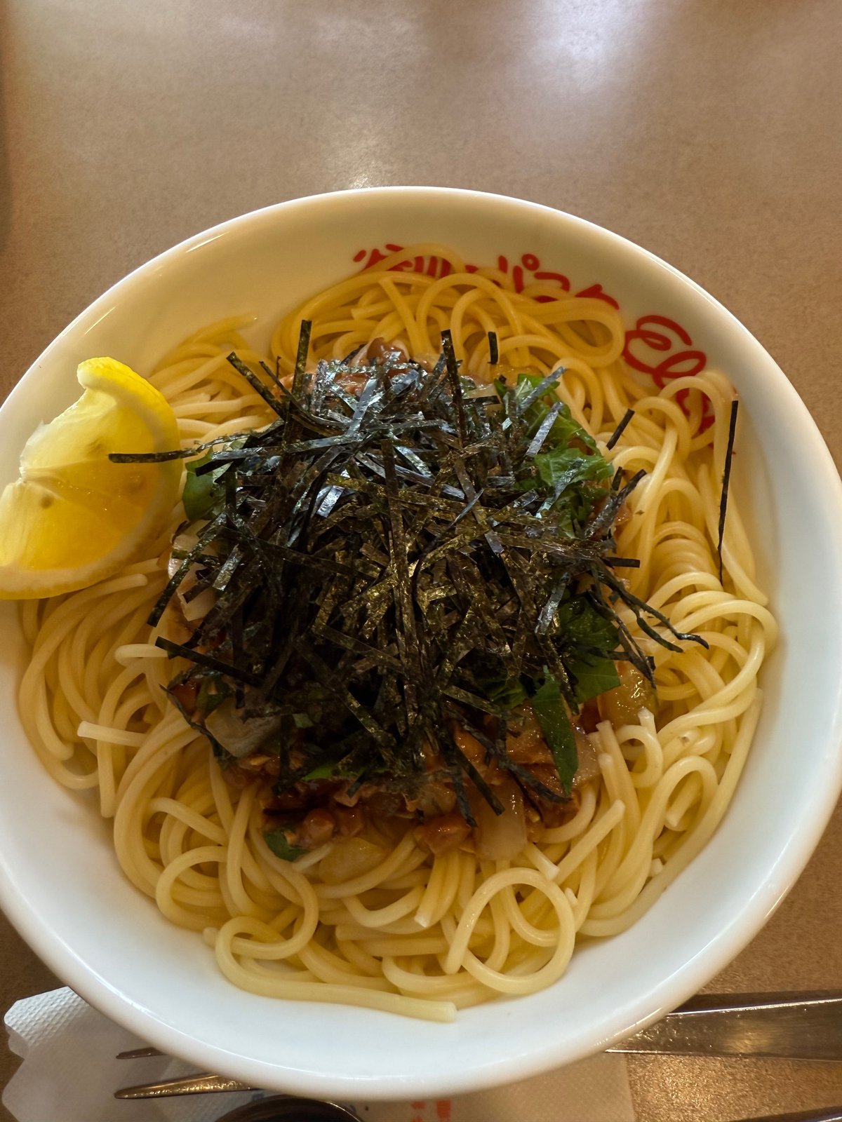 第14回日光白根ヒルクライム 総合3位 年代別2位｜okarin