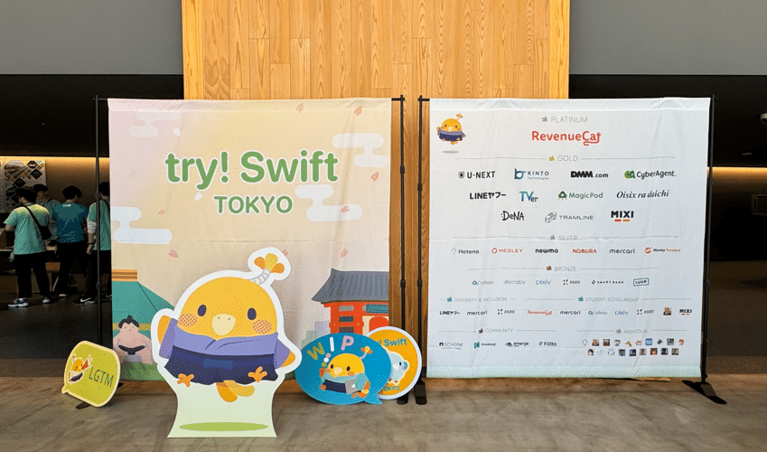 作り手として見たtry! Swift──当日スタッフとして関わるということ｜RIZAPテクノロジーズ株式会社