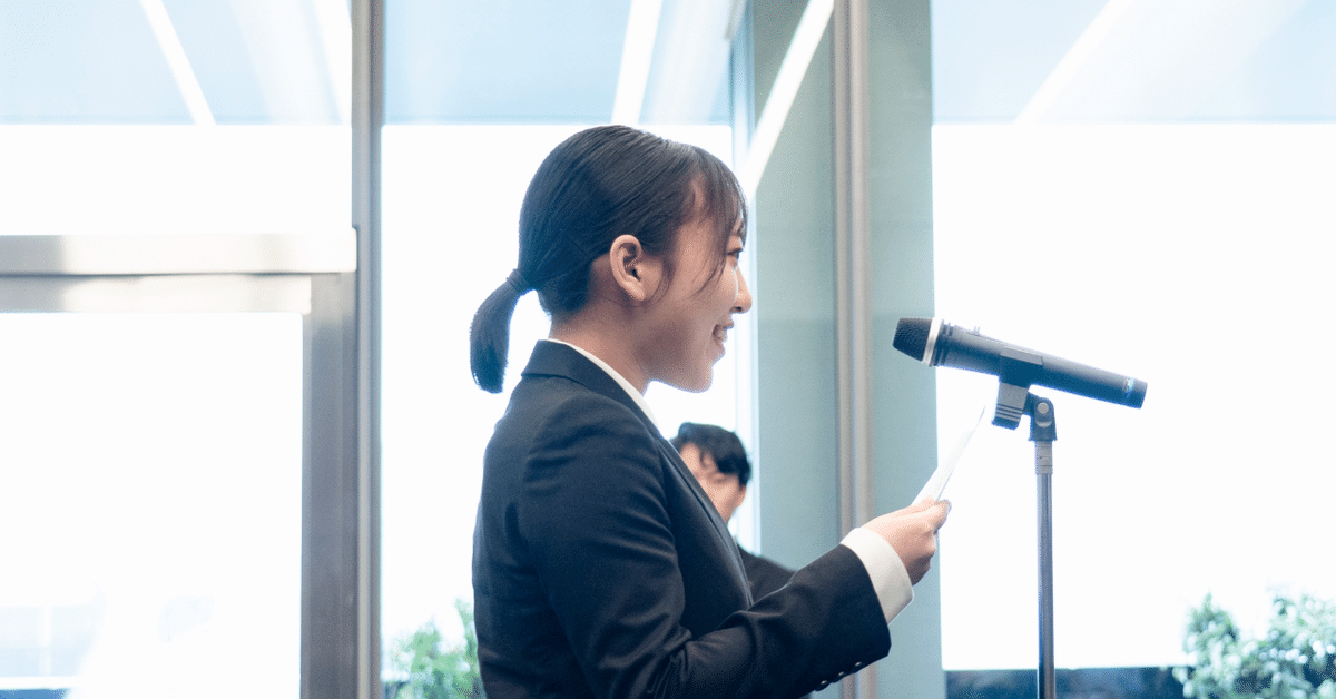 新社会人生活スタート、NIPPOの社員になりました！【2025年度】NIPPO入社式レポート｜株式会社NIPPO