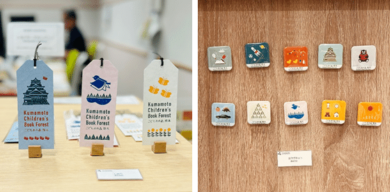 一度は訪れてみたい！居心地のいい、南九州のおしゃれ図書館3選｜Hugmeg公式note