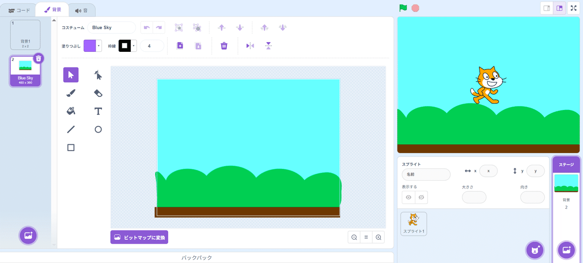 背景の変え方【初心者向けScratch#10】｜スペルラボ / Spell_Lab