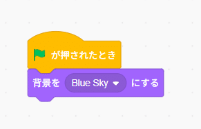 背景の変え方【初心者向けScratch#10】｜スペルラボ / Spell_Lab