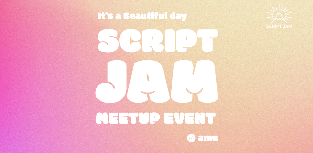 エンジニア同士のゆるやかな横のつながりをつくる - エンジニア交流会「Script Jam vol.1」｜コンセント｜HCnote